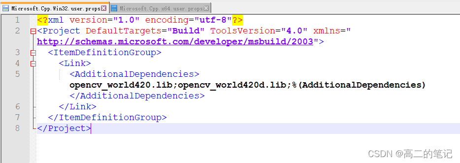 vs2017修改从父级或项目默认设置继承项_vs从父级或项目默认设置继承-CSDN博客