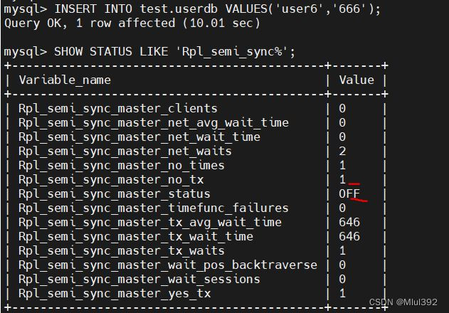 MySQL数据库的各种模式_mysql模式-CSDN博客