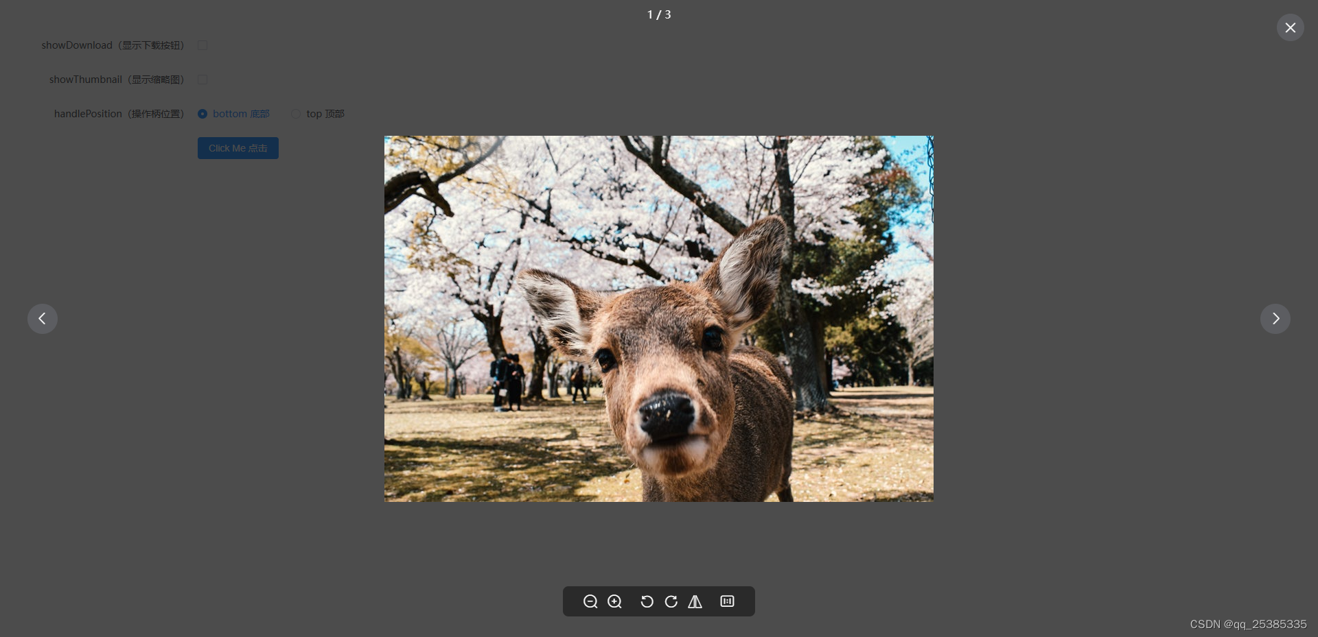 vue3.0 + ts 图片查看器_vue3-image-viewer-CSDN博客
