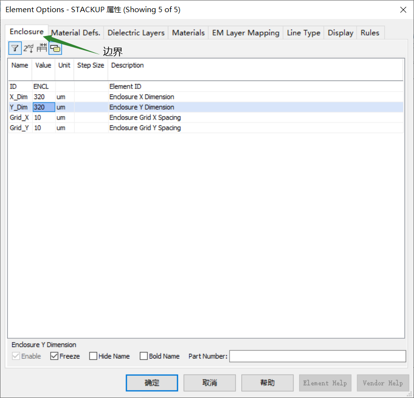 AWR基本使用-CSDN博客