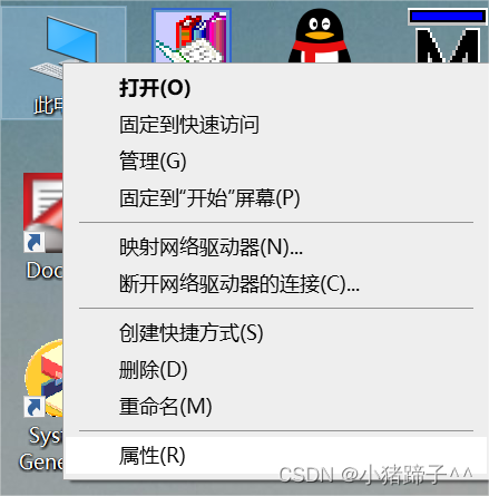modelsim10.6c安装教程_小猪蹄子^^的博客-CSDN博客