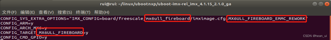 野火ebf6ull系列之uboot移植_编译野火uboot-CSDN博客