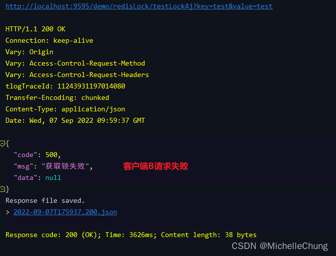 【RuoYi-Vue-Plus】学习笔记 39 - Redisson（十一）分布式锁 lock4j 集成分析（源码 + Lua 脚本）-CSDN博客