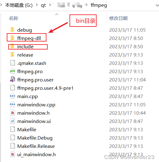 Qt6+FFmpeg5.0.1开发环境搭建_ffmpeg的qt配置-CSDN博客