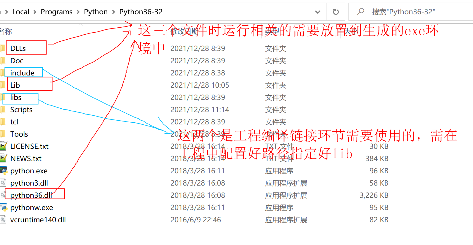 C++调python(执行py文件)_c++builder5执行python.exe-CSDN博客