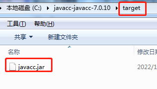 JAVACC使用总结（一）：基础入门-CSDN博客