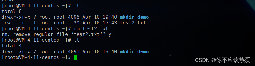 Linux常用命令_linux shell shift+insert-CSDN博客