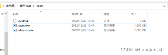 Win10_64bit源码nmake方式安装OpenSSL_nmake安装-CSDN博客