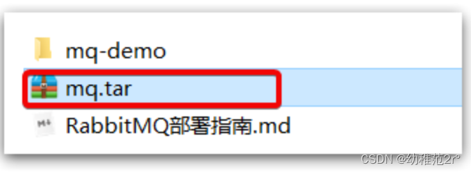 实用篇 Rabbitmq 学习笔记rabbitmq 传map Csdn博客 