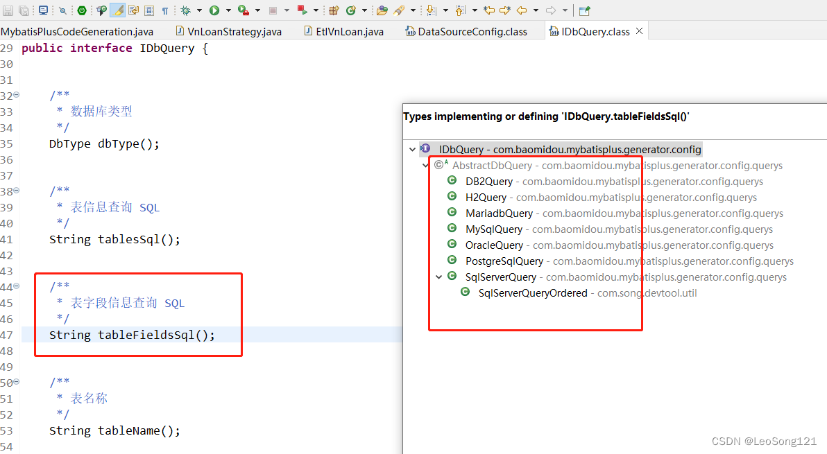 Db Mybatis Plus 代码生成器autogenerator生成实体类字段顺序和db表字段顺序不符plus生成代码实体类某个字段不需要生成 Csdn博客