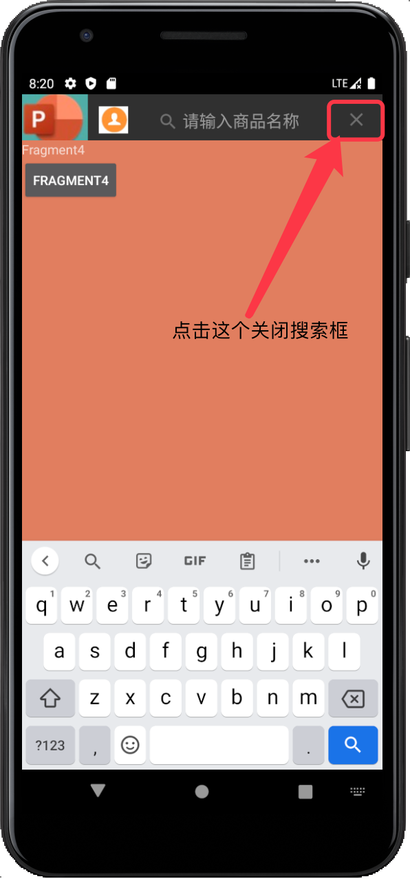 Android 使用 ToolBar 实现顶部标题栏、搜索栏 并使用 BottomNavigationView 实现底部导航栏的效果_带搜索框的toolbar-CSDN博客