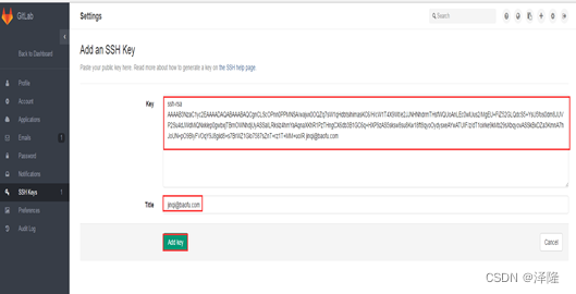 TortoiseGit安装和配置_tortoisegit设置邮箱_「已注销」的博客-CSDN博客