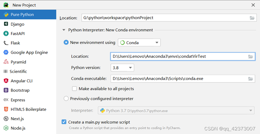 在pycharm中新建一个虚拟conda环境的步骤_conda executable选什么-CSDN博客