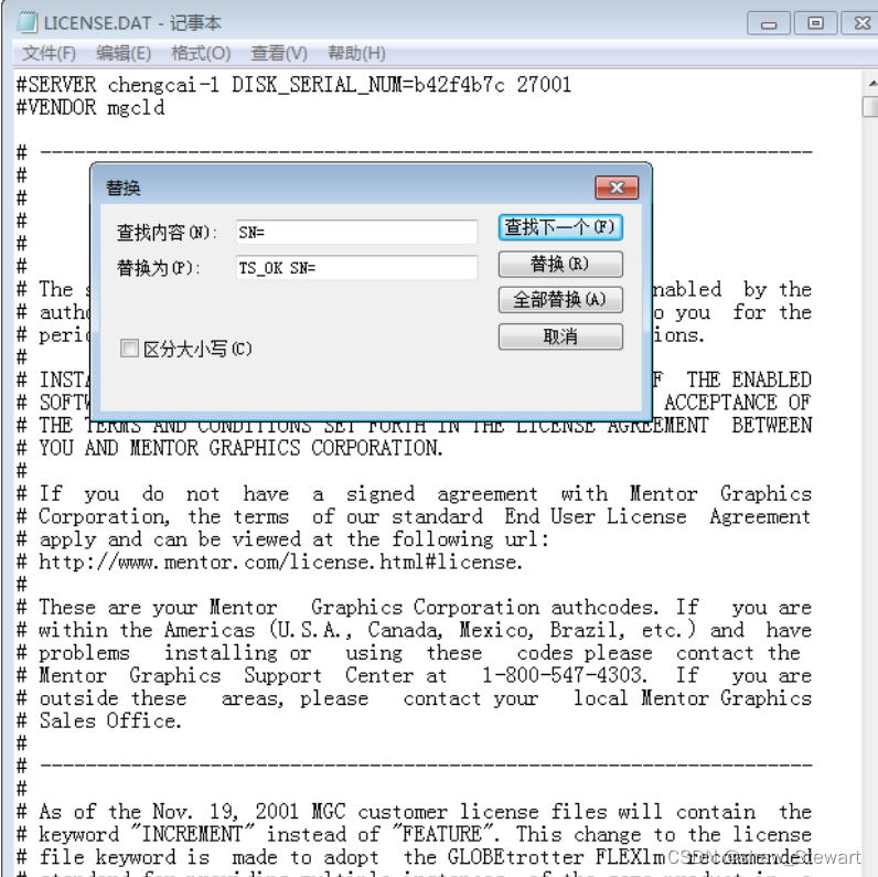 MENTOR 安装过程_mentor安装教程-CSDN博客