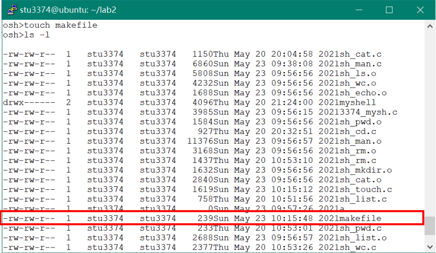 【4】Linux 命令环境下 C 语言实践_用 C/C++构造一个简单的 shell_编制一个自己的 shell 操作系统 c++-CSDN博客
