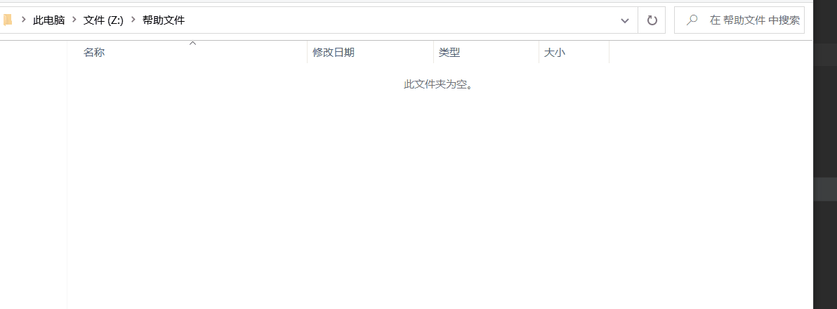 IO_文件操作(File类)_io.fileio-CSDN博客