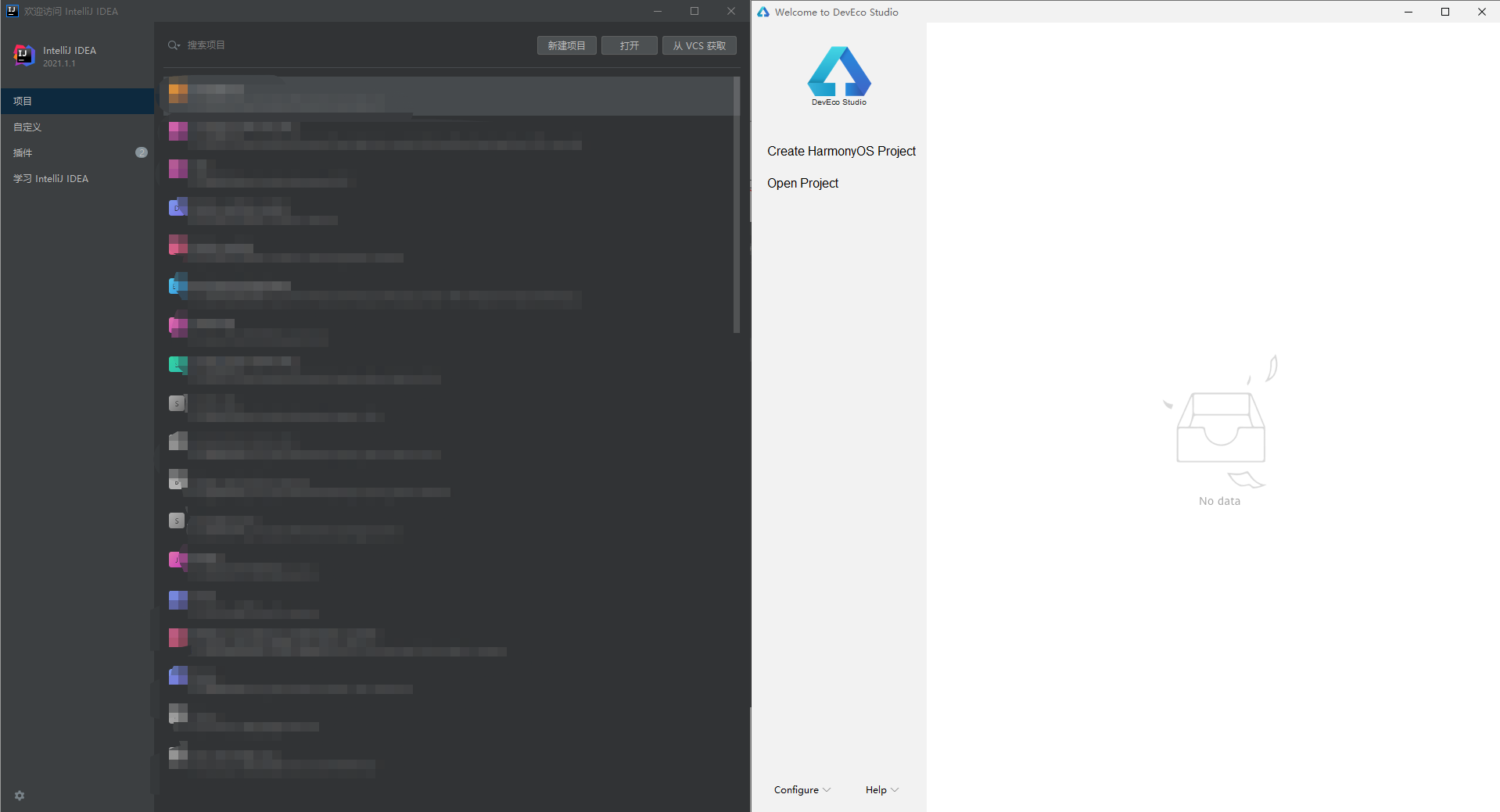 HarmonyOS实战—基础项目创建与运行_harmonyos 在java项目创建js-CSDN博客