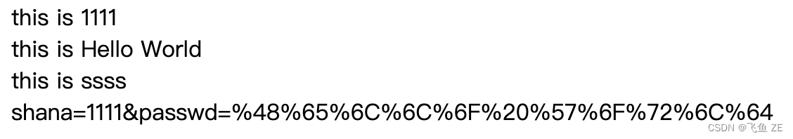 [BJDCTF2020]EzPHP超级详解-CSDN博客