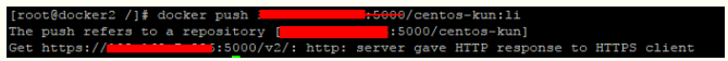 http: server gave HTTP response to HTTPS client & getsockopt ...