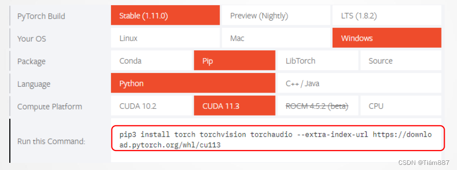 深度学习开发环境搭建（包括Anaconda，Visual Studio Code，OpenCV，PyTorch，虚拟环境）-CSDN博客