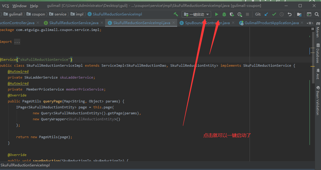 springBoot 一键启动多个服务_springboot如何同时时启动 tansun-tcp-sys 和 tansun-tcp-user-CSDN博客