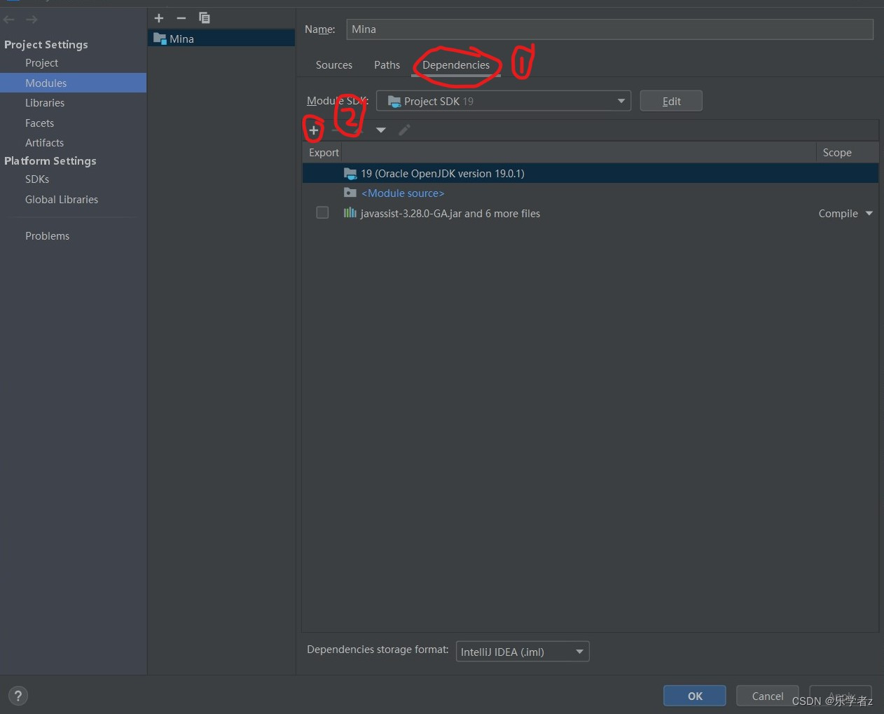 Mina网络通信框架开发 之 导入mina jar包（IDEA）-CSDN博客