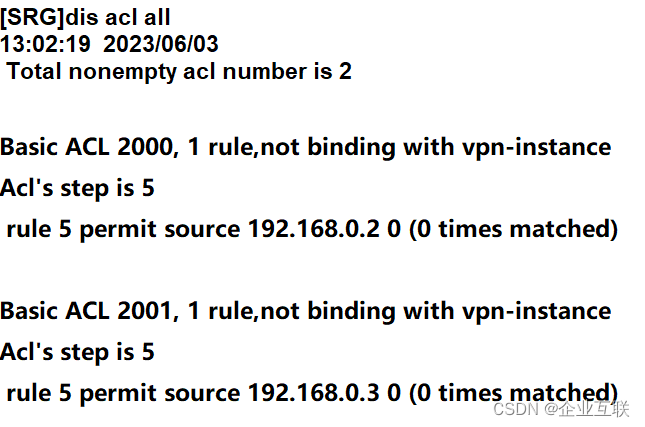 QOS队列调度（拥塞管理）_qos queue-CSDN博客