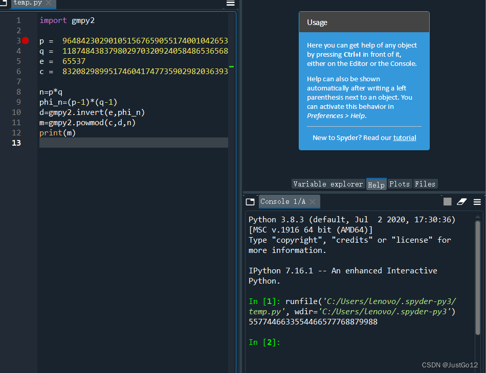BUUCTF rsarsa-CSDN博客