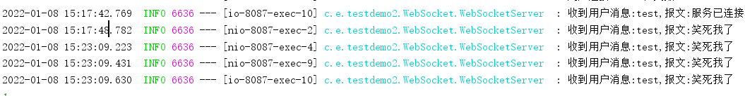 Springbootvue实现websocket通信及java实现客户端vuejava实现信令服务器 Csdn博客