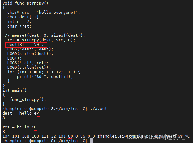 002_[string.h]c标准库函数之＜string.h＞_c++ string.h-CSDN博客