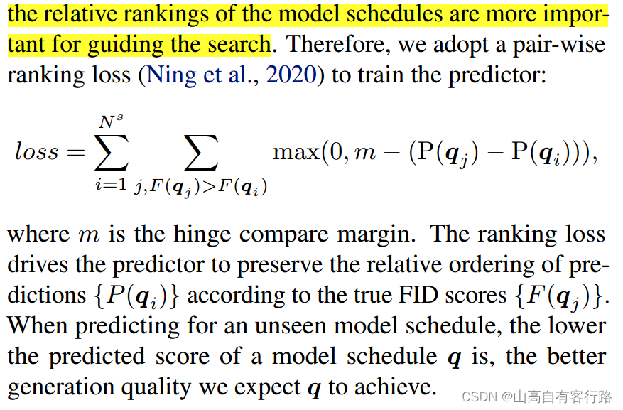 论文阅读 | OMS-DPM: Optimizing the Model Schedule for Diffusion ...