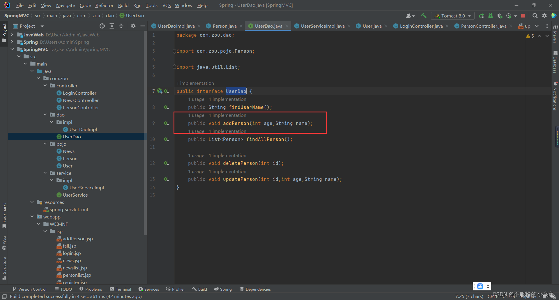 SpringBoot开发之SpringJDBC_spring boot 使用 spring jdbc-CSDN博客