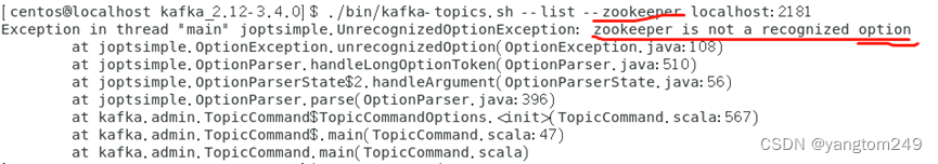 centos7安装kafka3.4_centos7部署kafka3.4.0-CSDN博客