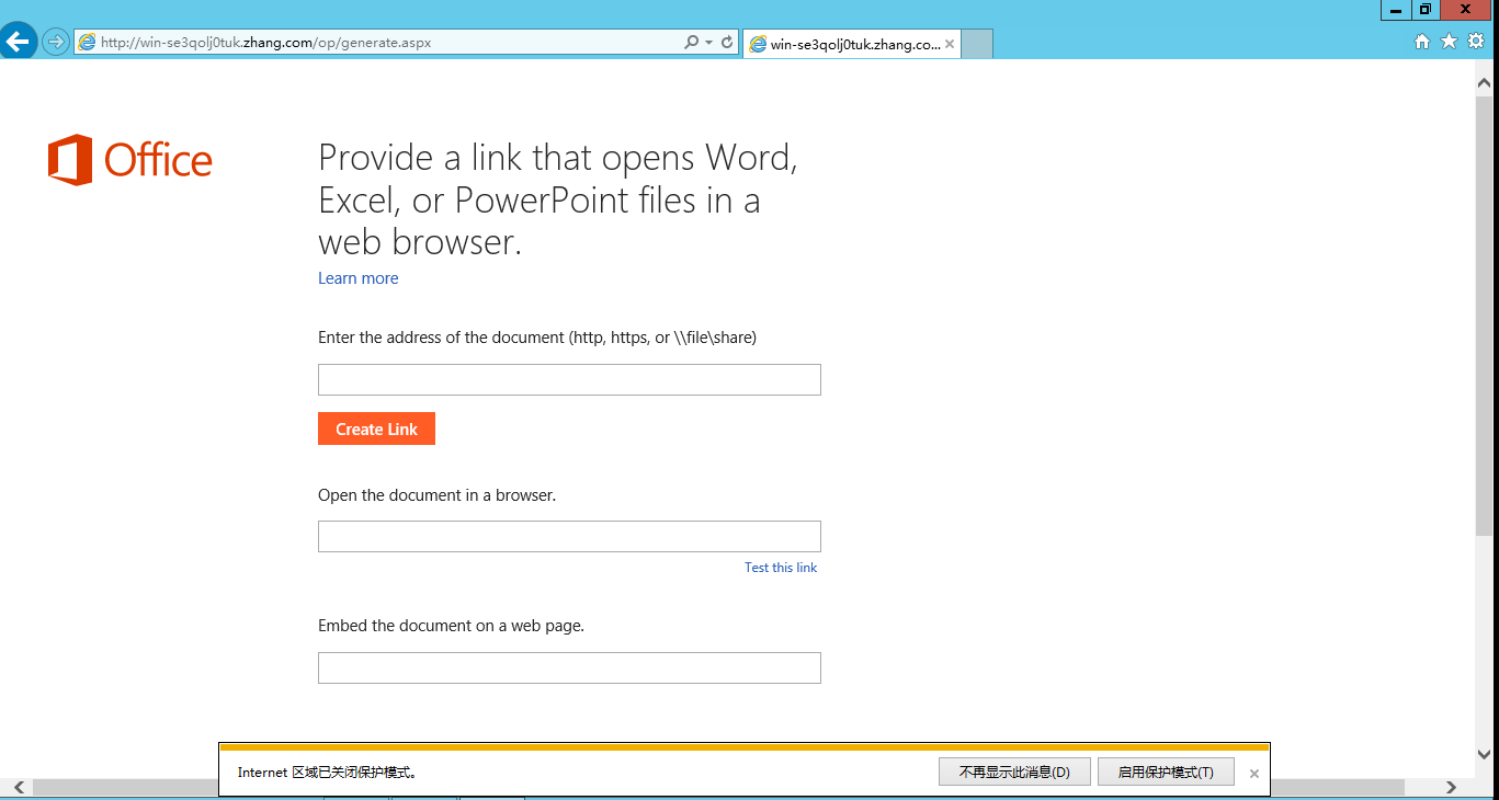 Online Office实现在线编辑_onlineoffice-CSDN博客