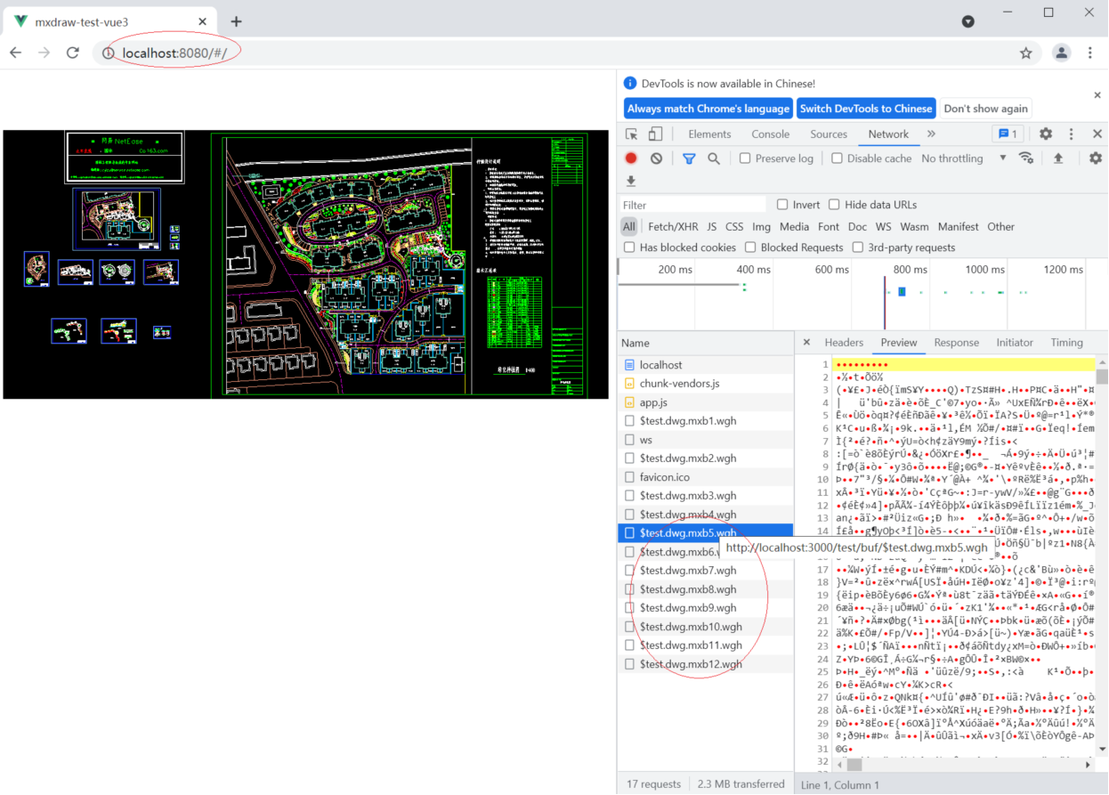 JAVA在线看CAD图纸快速入门_java cad预览-CSDN博客