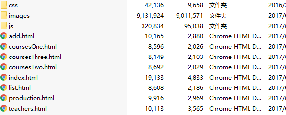 大一web实训作业源码——HTML教育培训机构网页设计(8个页面) HTML+CSS_为学校设计一个专题网站,要求网页数不少于8页-CSDN博客