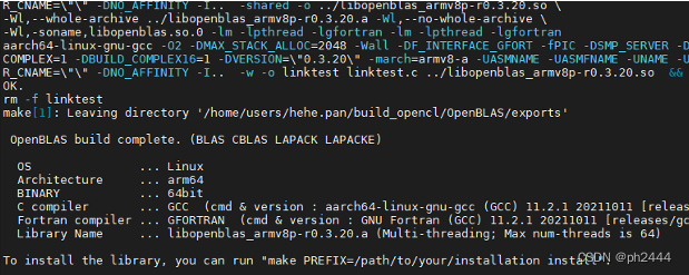 编译aarch64版本的openBlas_aarch64-linux平台编译openblas-CSDN博客