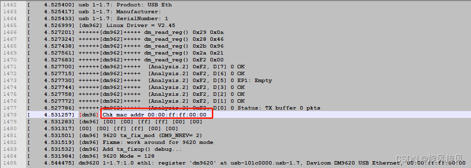 rk3128-android7.1-eth0换到eth1的MAC_android7.1 系统启动后修改mac地址-CSDN博客