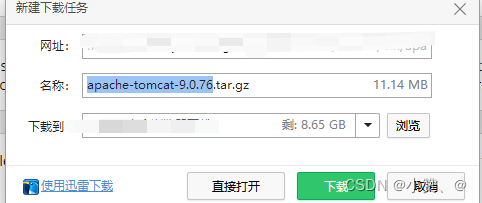 记录centos升级tomcat_contos更换tomcat-CSDN博客