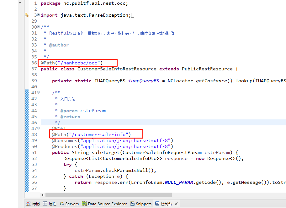 NC65实现Restful接口开发及调试_nc65接口开发-CSDN博客