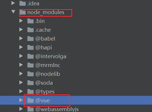 webstorm中vue项目import的内容不能直接ctrl+鼠标点击跳转（若依等vue项目）_webstorm ctrl+单击无法跳转-CSDN博客