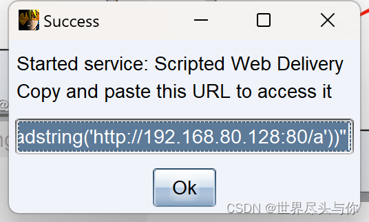 渗透测试神器CobaltStrike基本使用教程_csobalt strike linux对window进行渗透-CSDN博客