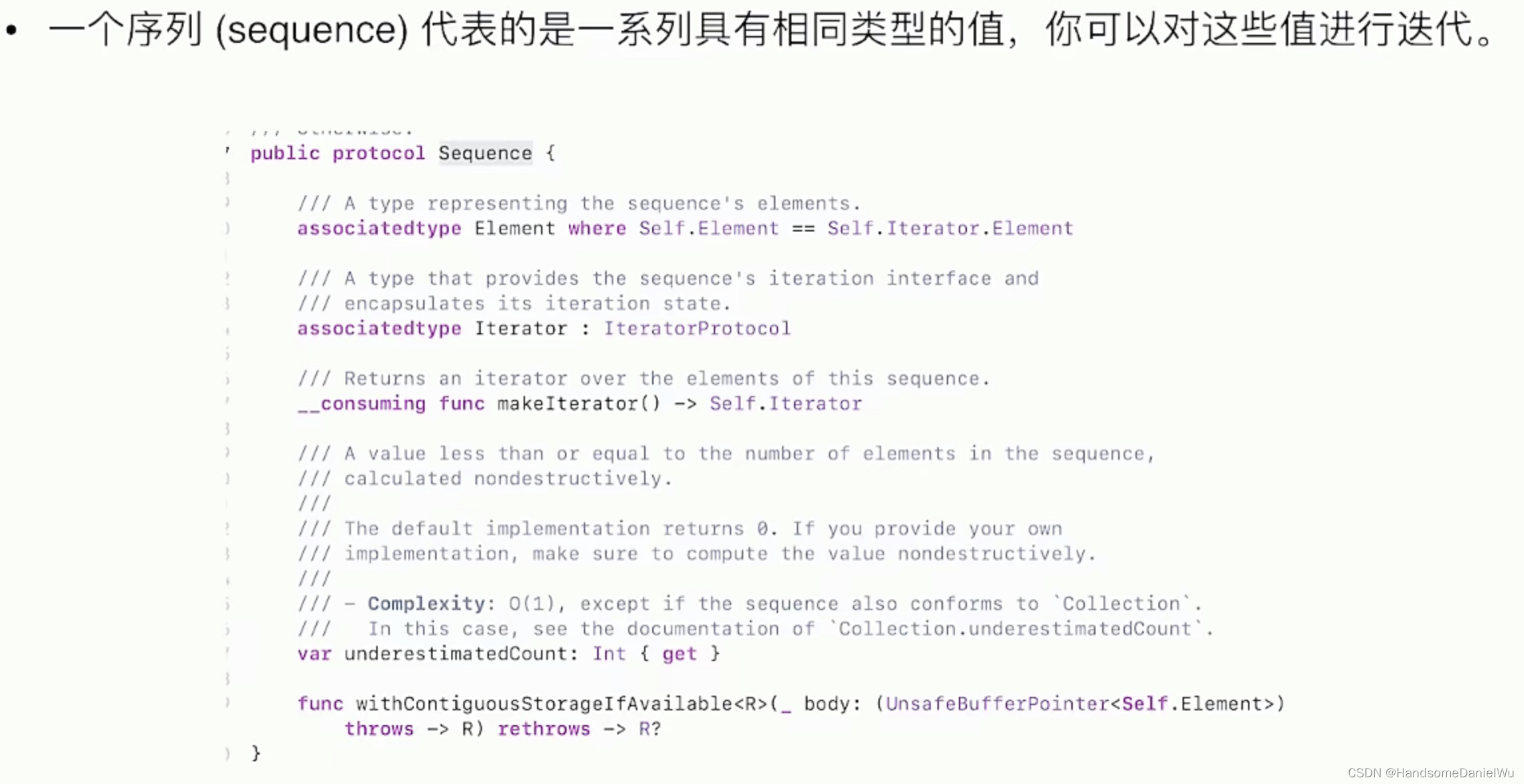 Swift 数组结构原理 Swift 数组原理 Csdn博客