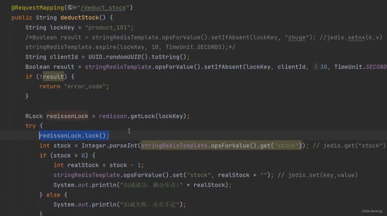 redis 分布式锁的引出redission的过程_redission引入-CSDN博客