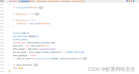 某OA 审计小记_通达 oa down.php 下载漏洞-CSDN博客