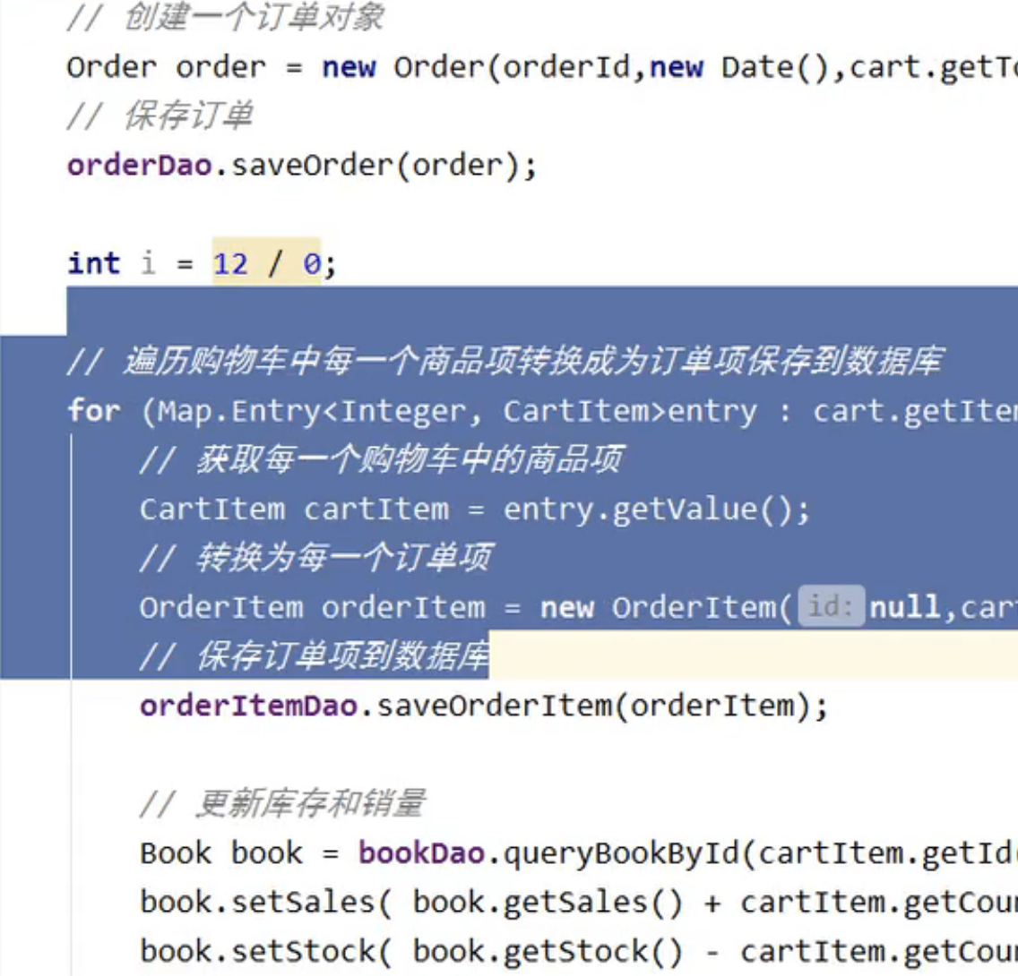 JavaWeb笔记(8)：Filter过滤器/ThreadLocal_java过滤器工作流程图-CSDN博客