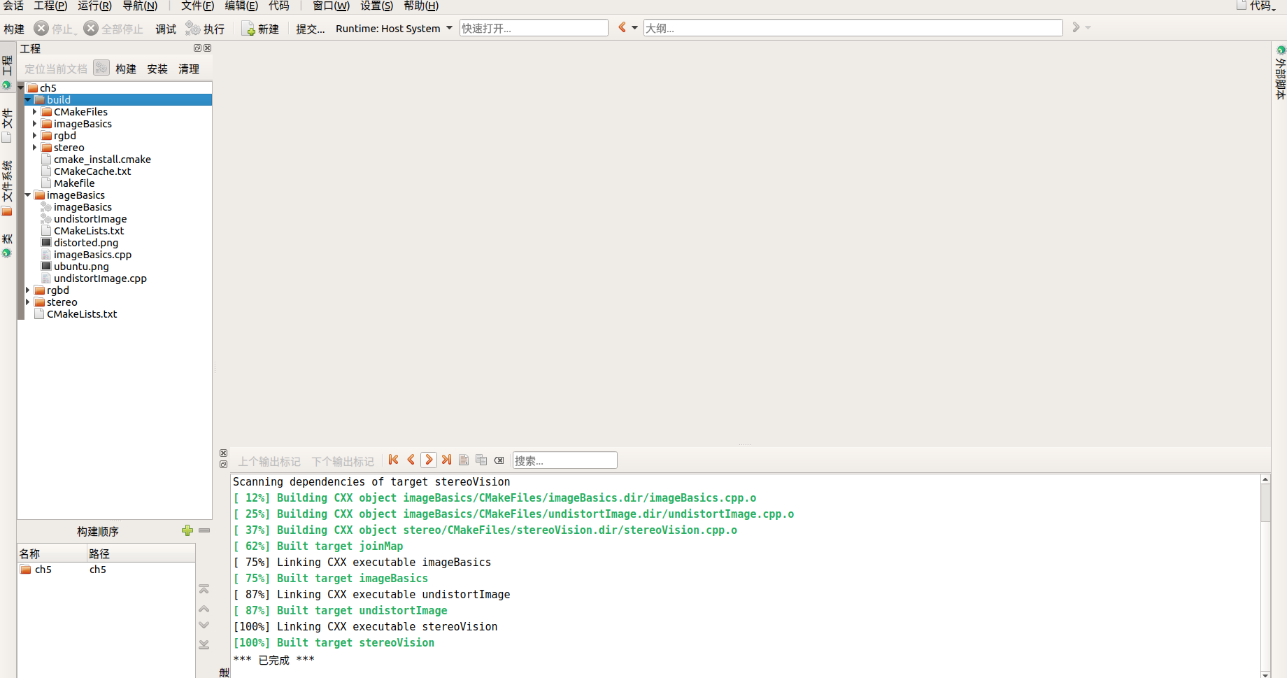 视觉SLAM十四讲学习笔记——ch5 相机与图像_slam14讲的ch5代码怎么做-CSDN博客