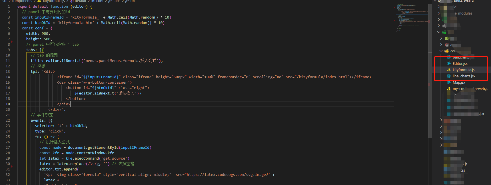 React使用wangEditor编辑器添加数学公式的编辑功能_wangeditor嵌入kityformula的demo-CSDN博客